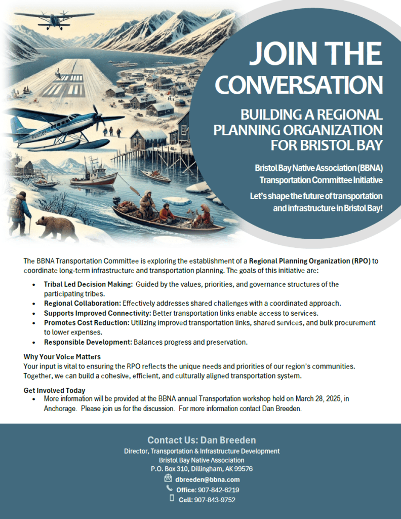 Invitation to Discuss the Regional Planning Organization (RPO ...